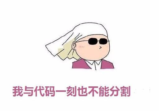 什么是oracle的数据字典？oracle的数据字典是什么意思 Csdn博客 