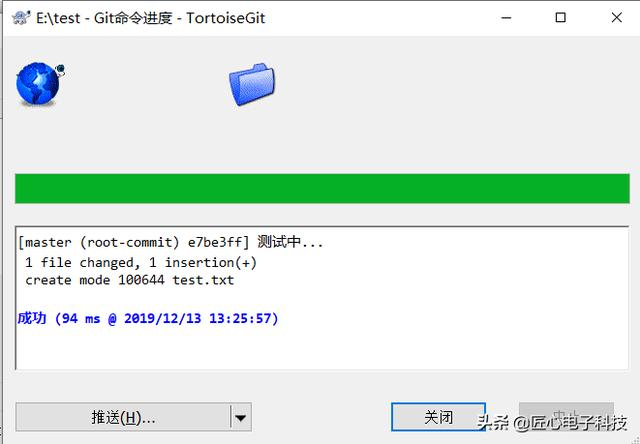 Gitblit服务器搭建及Git使用 - SuperThinker - 博客园