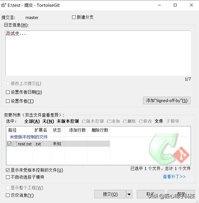 Gitblit服务器搭建及Git使用 - SuperThinker - 博客园