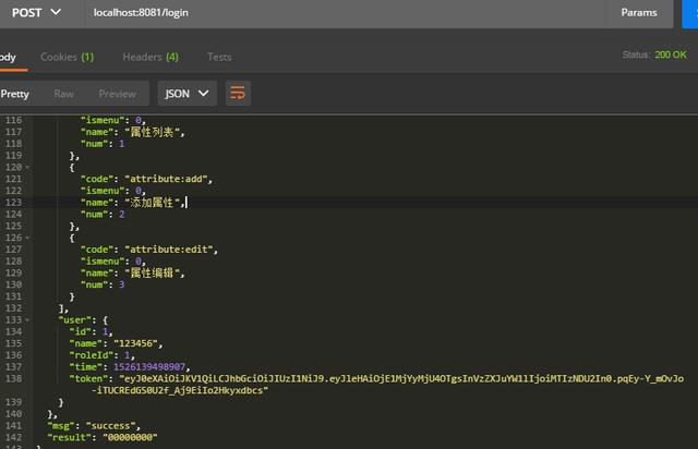 SpringBoot+JWT+Shiro+MybatisPlus后端脚手架_springboot+shiro+mybatisplus+html脚手架-CSDN博客