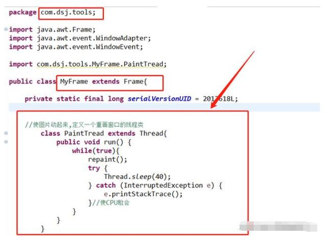 用Java开发简单又好玩的——雷霆战机小游戏，几行代码就搞定_java游戏代码-CSDN博客