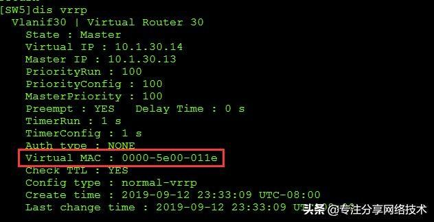 现网常用的VRRP冗余协议，状态机选举及VRRP配置，理论+配置_现网vrrp用的多吗-CSDN博客