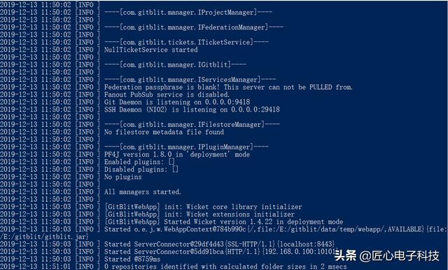 Gitblit服务器搭建及Git使用 - SuperThinker - 博客园