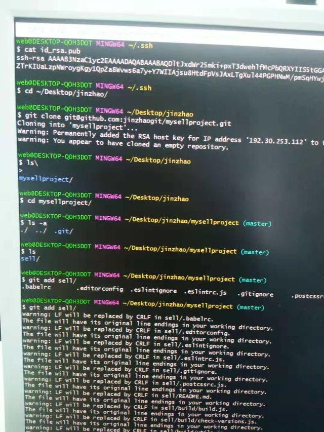 GitHub男人的天堂，你真的玩的转吗？超强超详细GitHub教程_github 成人_小梦爱Java的博客-CSDN博客