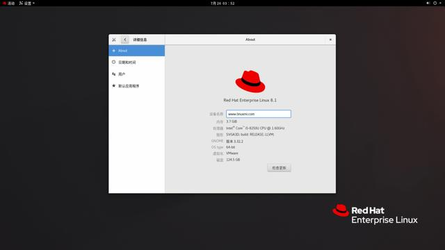 5款最佳Linux服务器系统推荐_linux服务器系统哪个好-CSDN博客