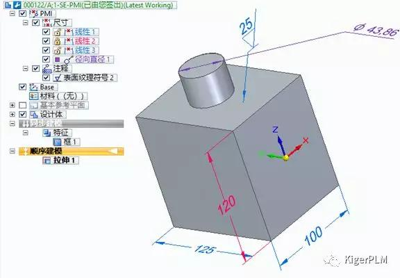 如何在Teamcenter中使用PMI？_pmi 软件product manufacturing info-CSDN博客
