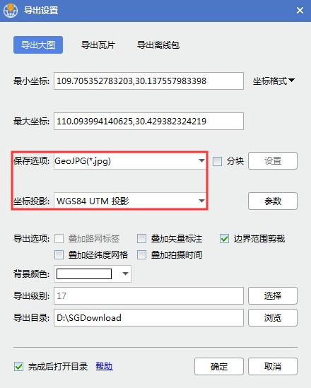 怎么使用3DMax制作三维地形_3dmax dem-CSDN博客