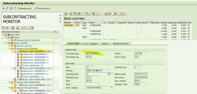 SAP S4HANA里委外加工采购功能的变化_adsubcon-CSDN博客