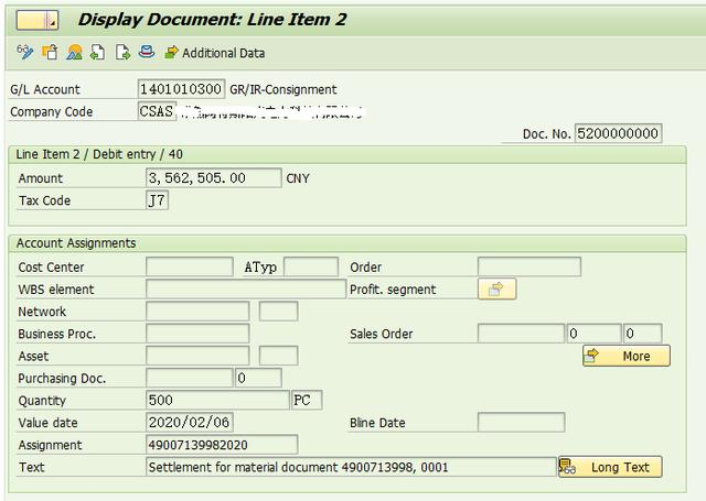 SAP MM 事务代码MRKO触发的财务凭证不会出现在PO History里_mrko后的凭证-CSDN博客