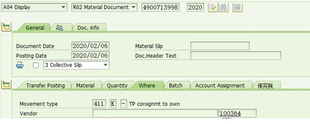 SAP MM 事务代码MRKO触发的财务凭证不会出现在PO History里_mrko后的凭证-CSDN博客