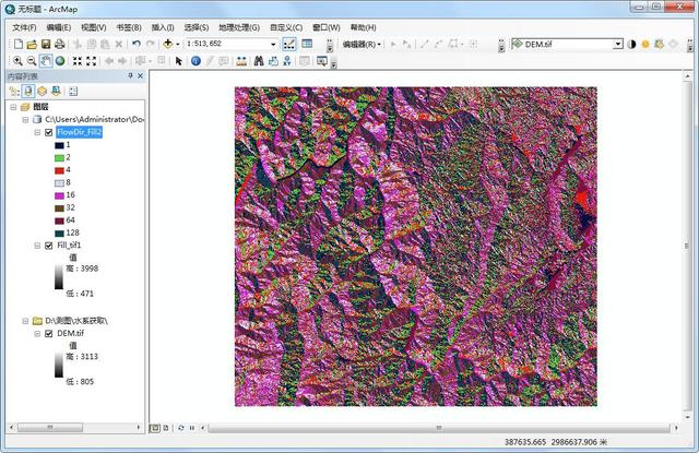 如何使用ArcGIS从DEM数据中提取水系_arcgisdem提取水系-CSDN博客