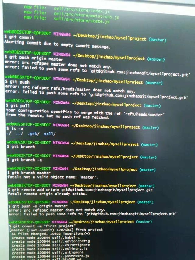 GitHub男人的天堂，你真的玩的转吗？超强超详细GitHub教程_github 成人_小梦爱Java的博客-CSDN博客