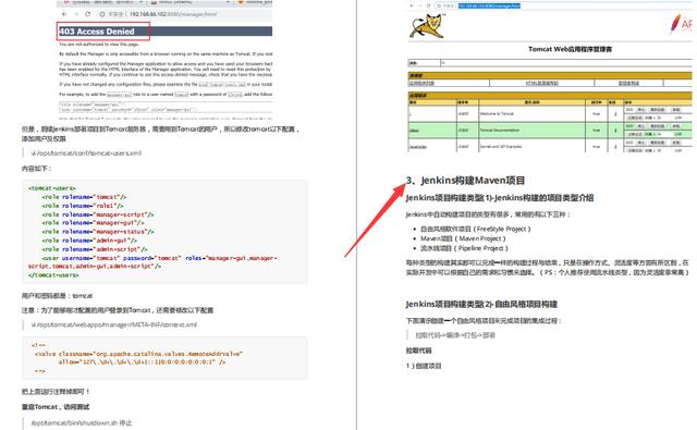 出神入化！Jenkins+Docker+SpringCloud+K8s构建持续集成平台_jenkins通过k8s安装好还是docker安装好_普通网友的博客-CSDN博客