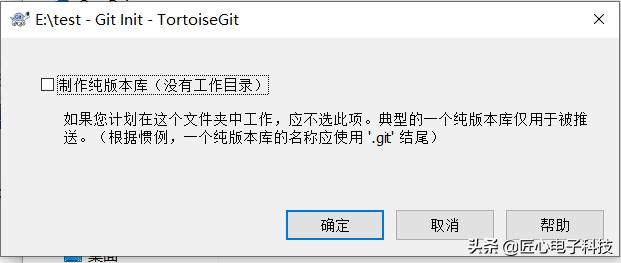 Gitblit服务器搭建及Git使用 - SuperThinker - 博客园
