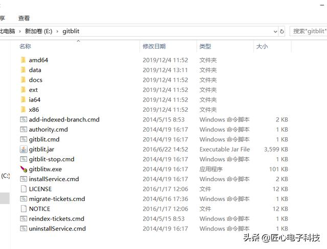 Gitblit服务器搭建及Git使用 - SuperThinker - 博客园