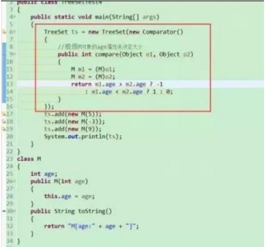 Java程序员月薪13K却看不懂这段代码！网友：300的水平_程序员看300u-CSDN博客