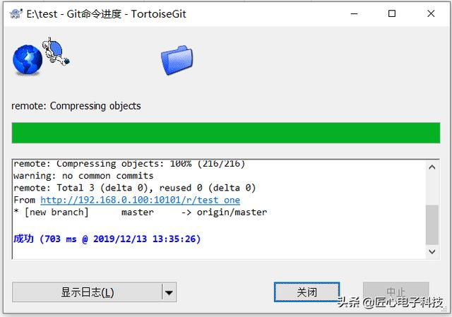 Gitblit服务器搭建及Git使用 - SuperThinker - 博客园