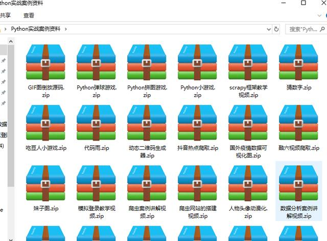读取excel并生成分析图 Pyecharts实例python Excel生成echarts Csdn博客 