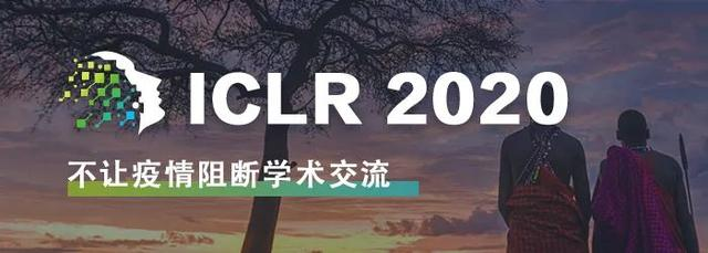 ICLR 2020 | ReClor: 一个需要逻辑推理的阅读理解数据集_reclor数据集-CSDN博客