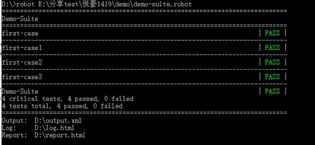 Robotframework Rf脚本cmd命令行运行如何打开rf脚本 Csdn博客 