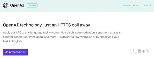 OpenAI的GPT-3花费了1200万美元，现在放出商用API，人人皆可用_chatgpt3价格-CSDN博客