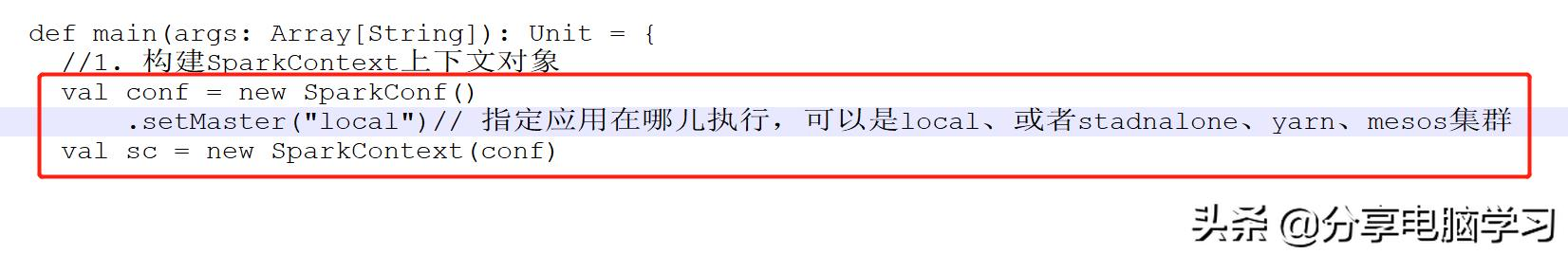 Spark案例练习 Pv的统计sparkpv统计 Csdn博客 