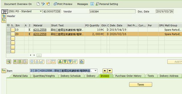 SAP MM 事务代码MRKO触发的财务凭证不会出现在PO History里_mrko后的凭证-CSDN博客