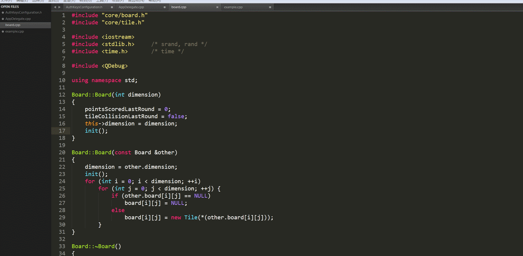 制作游戏很简单，基于 C++/Qt 开发的 2048 游戏_c++2048 qt-CSDN博客