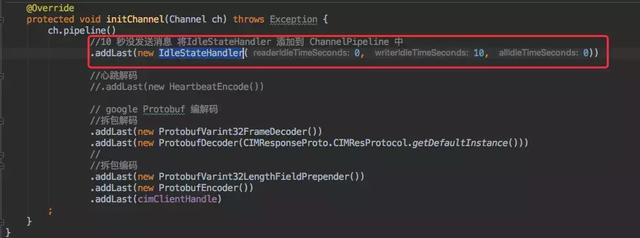 Java长连接的心跳及重连设计tcp 协议实现（keepalive 机制） Java 实现tcp客户端接收数据 检测心跳 重新连接 Csdn博客