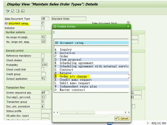 SAP SD基础知识之免费订单_saperp预制发票对免费的采购订单可以预制吗?-CSDN博客