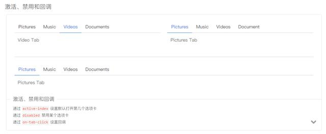 Vue-Blu——组件丰富，样式美观的新兴Vue开源Vue组件-CSDN博客