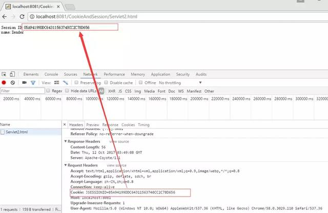 Cookie和Session_一个cookie为什么有多个jsessionid-CSDN博客