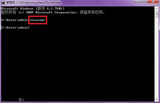 教你8个高级cmd运行命令，让人一看你就是个电脑高手！_命令提示符高级指令-CSDN博客