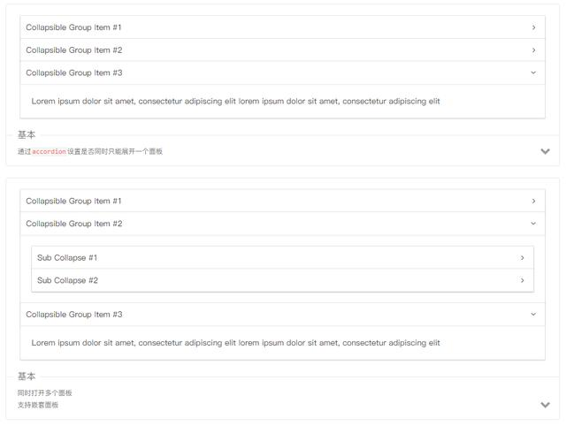 Vue-Blu——组件丰富，样式美观的新兴Vue开源Vue组件-CSDN博客
