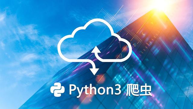Python爬虫：十分钟实现从数据抓取到数据api提供python怎么把list里面的值取出来发送给api接口 Csdn博客