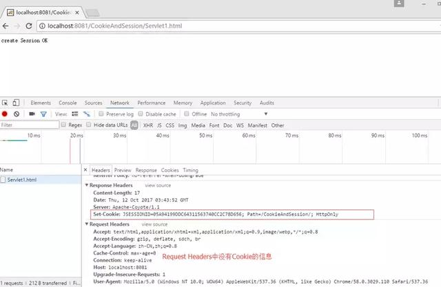 Cookie和Session_一个cookie为什么有多个jsessionid-CSDN博客