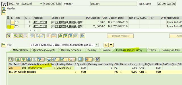 SAP MM 事务代码MRKO触发的财务凭证不会出现在PO History里_mrko后的凭证-CSDN博客