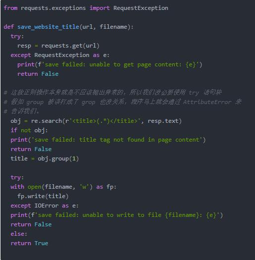 分享五个小技巧，助你快速提高Python编程效率！(建议收藏）_python提高学习效率的方法和资源共享-CSDN博客