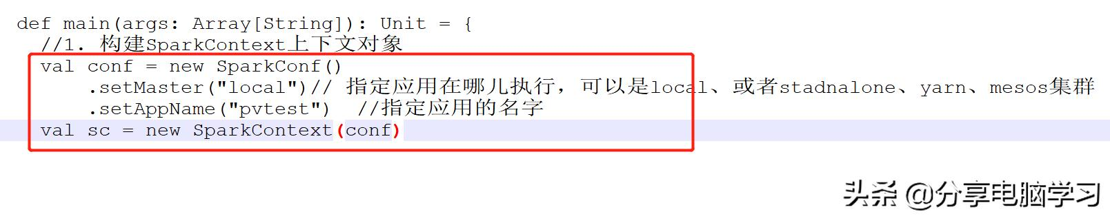 Spark案例练习-PV的统计_编写pv统计spark-CSDN博客
