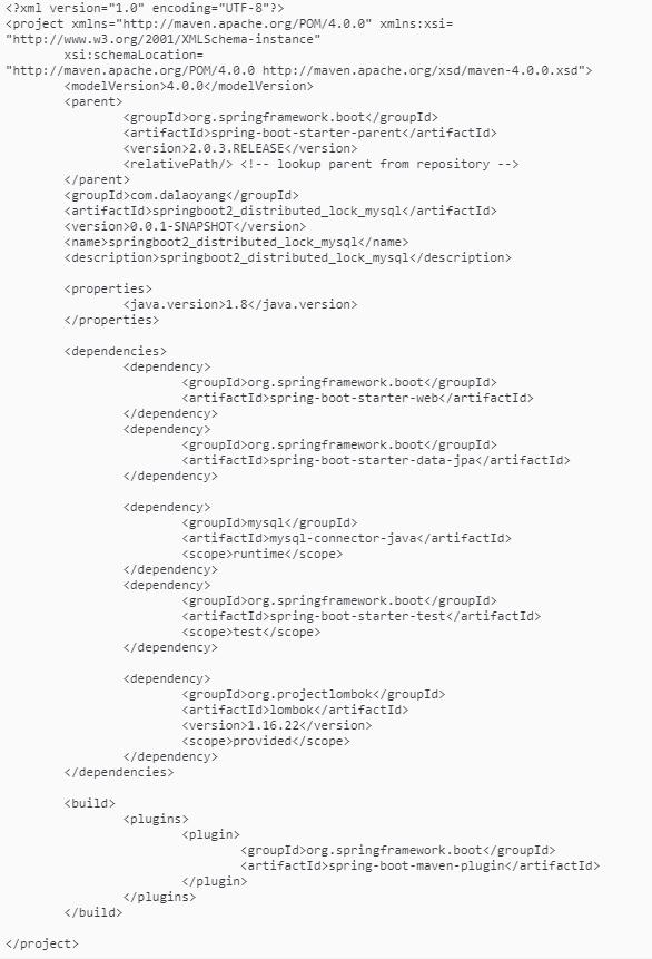 干货分享：springboot基于数据库实现简单的分布式锁springboot数据库锁 Csdn博客 