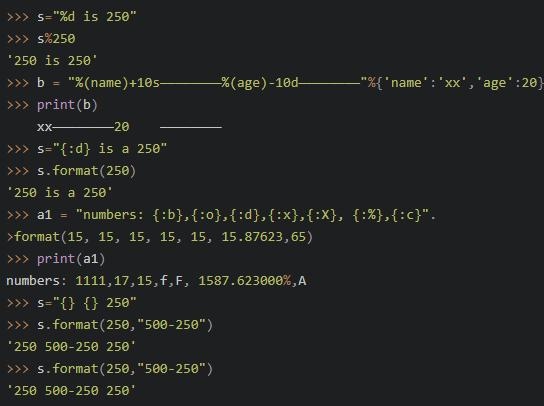 最全的实例详解：python字符串、列表、元组、字典、集合的补充 程序员陈平安的博客 Csdn博客
