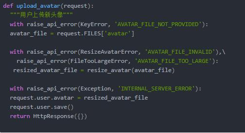 分享五个小技巧，助你快速提高Python编程效率！(建议收藏）_python提高学习效率的方法和资源共享-CSDN博客