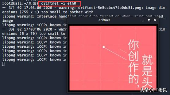 详解ARP协议工作流程和ARP欺骗原理，以及ARP欺骗攻击实验_请简述apr协议的基本过程,并说明apr欺骗发生在其哪个阶段-CSDN博客