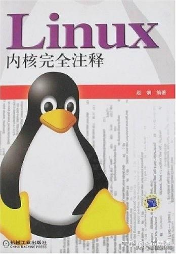 关于Linux内核，推荐的8本书籍_linux内核看什么书-CSDN博客