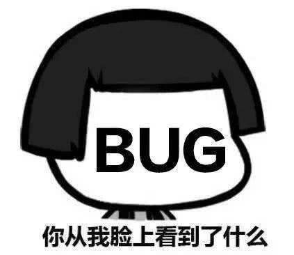 你知道入职时安排你改Bug的目的是什么吗_CTO六项修炼的博客-CSDN博客
