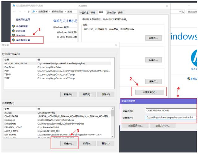 java：Cassandra入门与实战——上_cassandra使用system键空间-CSDN博客
