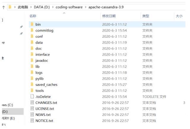 java：Cassandra入门与实战——上_cassandra使用system键空间-CSDN博客