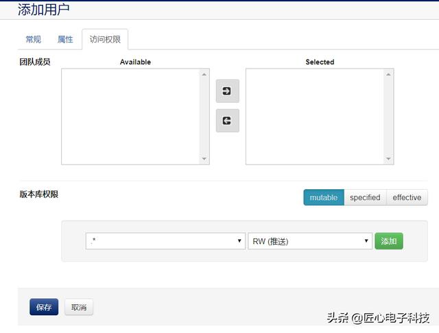 Gitblit服务器搭建及Git使用 - SuperThinker - 博客园