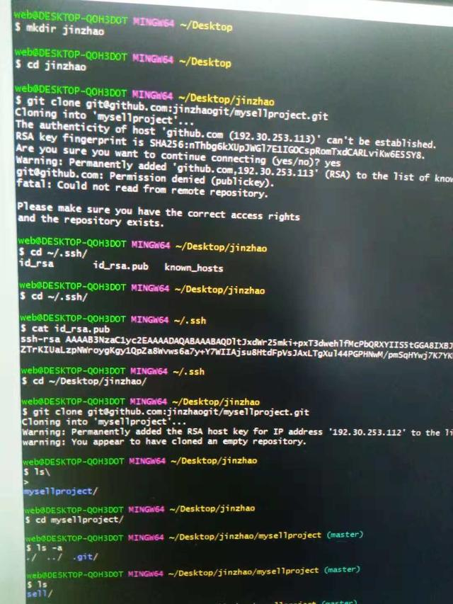 GitHub男人的天堂，你真的玩的转吗？超强超详细GitHub教程_githubcom/xhl6/1_小梦爱Java的博客-CSDN博客