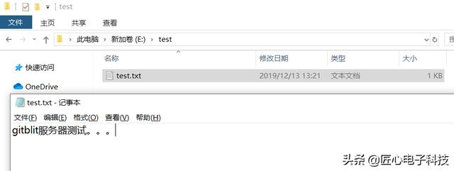 Gitblit服务器搭建及Git使用 - SuperThinker - 博客园